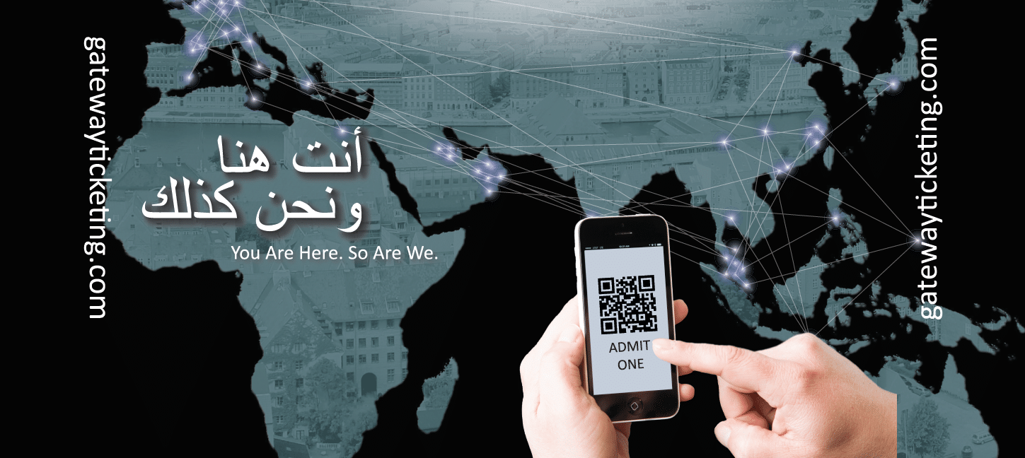 See Us at DEAL 2017 | Gateway Ticketing Systems — Admission Control ...